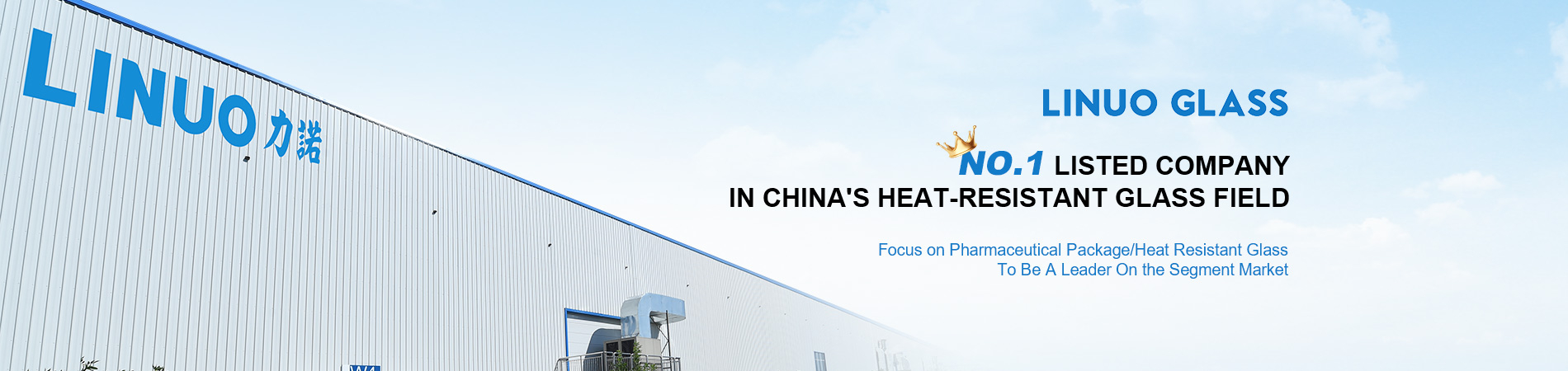 Revolutionize Your Industry with LINUO Smart Factory: Embrace the ...